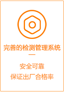 沉淀硫酸钡_硫酸钡厂家_青岛伊力特化工科技有限公司